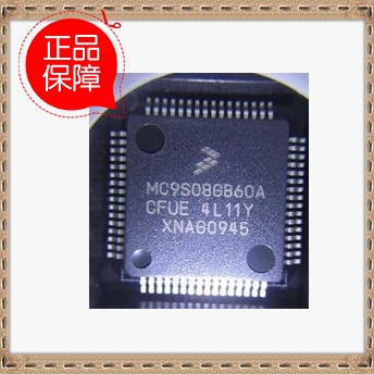 MC9S08GB60CFUE MC9S08GB60ACFUE MC9S08GB60 全新原装