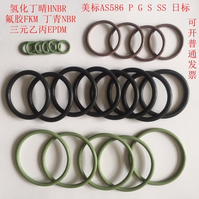 O型密封圈NBR内径49.8/50/50.8/51/51.8/52.8/53.8/54.4*线径3.1