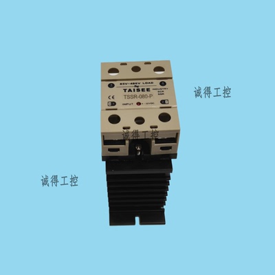 TSSR-020-P 030P 040P 060P 080P 100P全新原装PTAISEE固态继电器