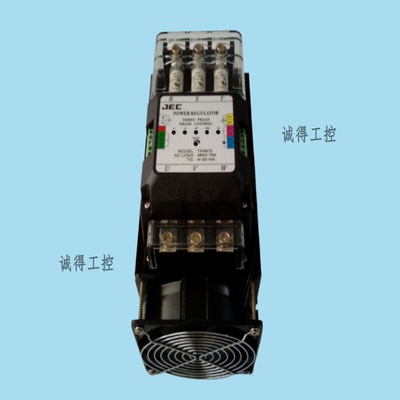 全新原装电力调整器JEC厂家直销