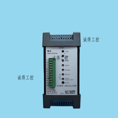 全新调整器NWATT厂家直销
