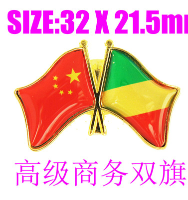 精工商务西装胸针徽章