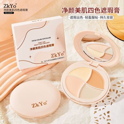 zkyo净颜美肌四色遮瑕膏女面部遮瑕泪沟斑点法令纹黑眼圈提亮气色