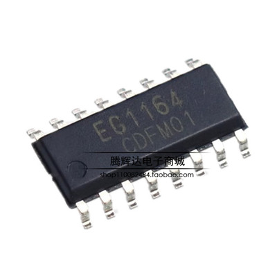 全新原装EG1164 DC-DC电源 升压型同步整流电源 SOP16