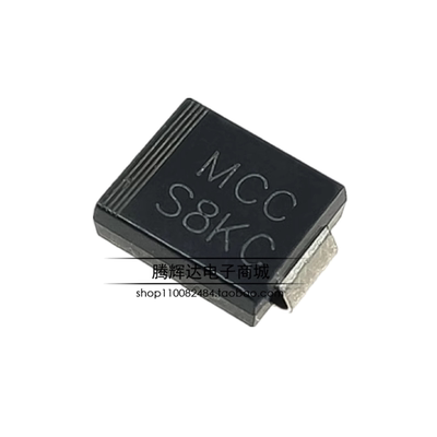 全新正品现货 S8KC S8K 贴片整流二极管 SMC封装 800V 8A