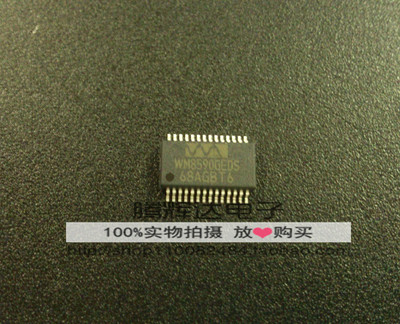 促销WM8590GEDS/RV SS0P28 进口全新原装 集成电子器件