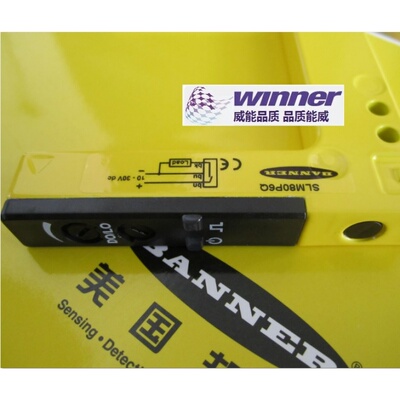 SLM80P6Q 美国BANNER邦纳金属外壳槽型U型光电传感器槽宽80毫米