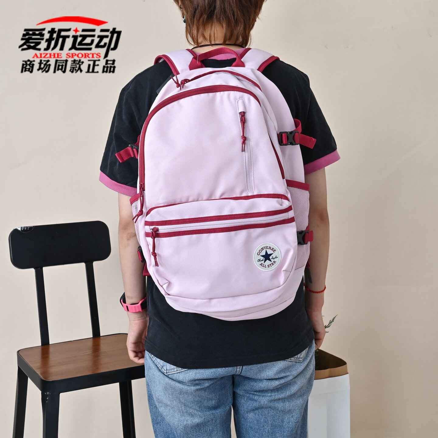 Converse匡威新款男女大容量双肩背包学生书包旅行包包UA5797-AJK