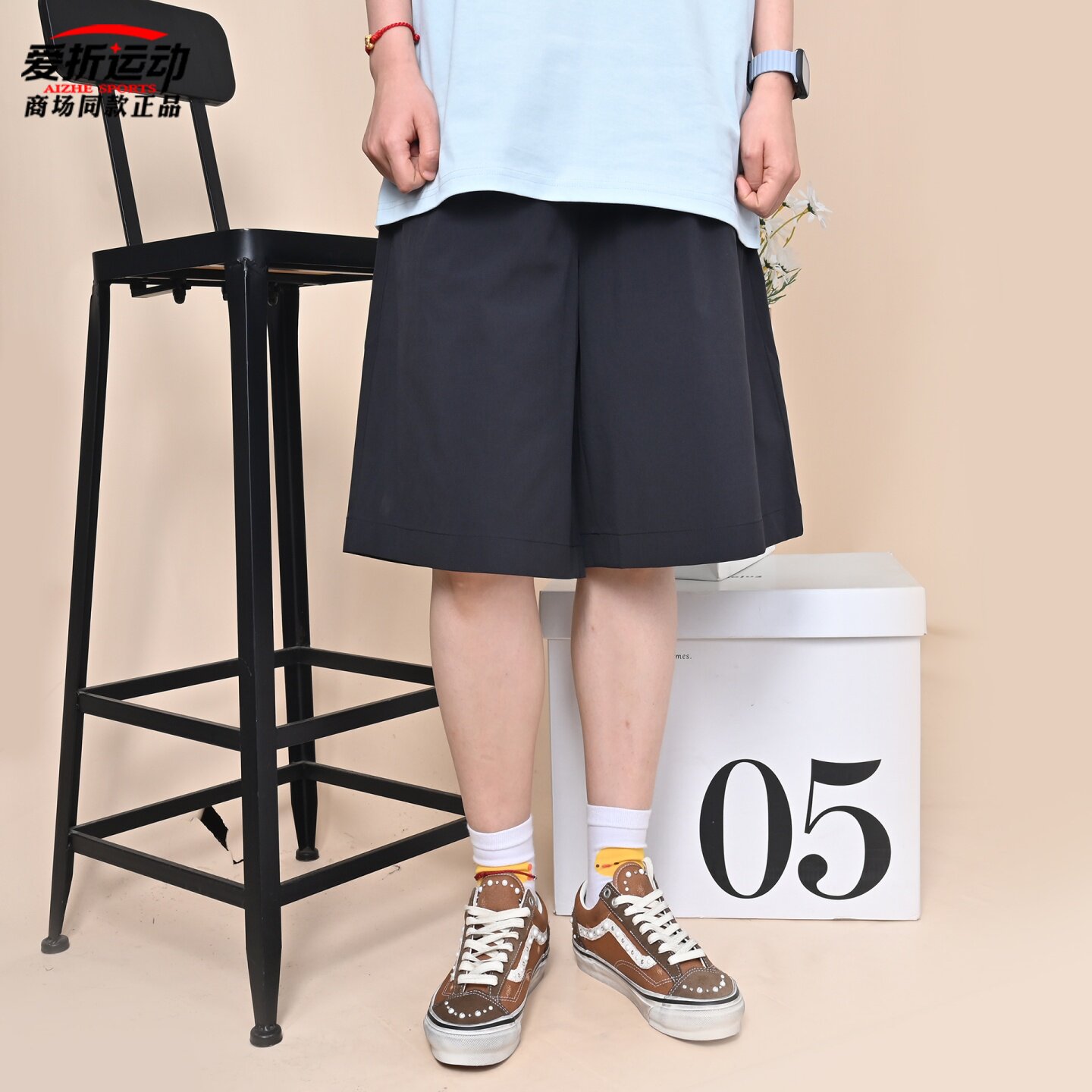 New Balance NB新款男子夏季梭织短裤百搭宽松休闲裤MB61O3B5-BK