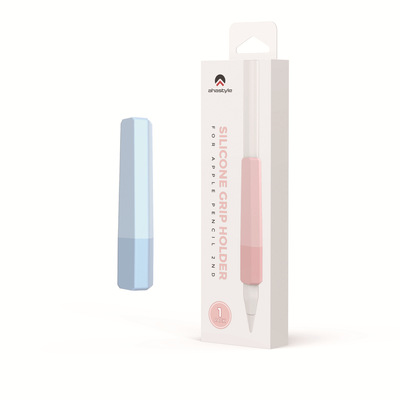 appepencil笔握套硅胶握笔器舒适