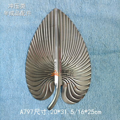 欧世艺铁花冲压铁皮工艺配件