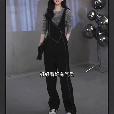 25061大爱美依缘2025春季新长袖修身上衣设计感显瘦背带裤洋气女