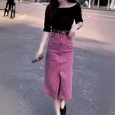 24516大爱美依缘2024夏季新款时尚修身显瘦上衣高腰开叉半身裙女