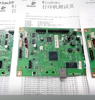 适用兄弟7080 7380联想7400pro 7605 7405D 7615DNA主板usb接口板