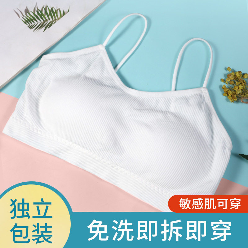 厂家直销一次性文胸内衣独立包装旅行出差免洗日抛小胸女士聚拢