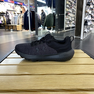 安德玛UA休闲鞋男鞋冬季透气运动鞋舒适缓震鞋子3026679 3027000