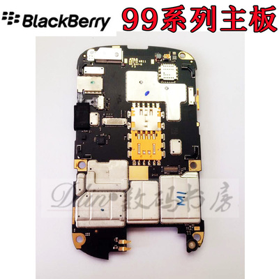 Blackberry原装机板无进水主板