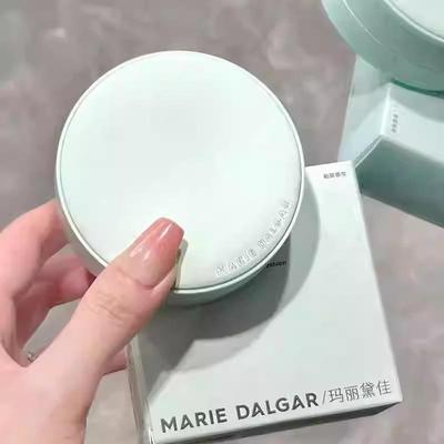 玛丽黛佳种籽贴肤锁妆气垫遮瑕修饰混干皮粉底液薄荷蓝限定15g*3