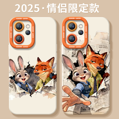 适用oppoReno15手机壳Reno14pro保护套Rone13新款OPPO报纸朱迪尼克12硅胶11防摔Reon10外壳9疯狂动物城8高级7