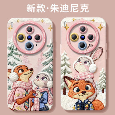 适用vivoX300手机壳X300Pro套x200新款x100刺绣朱迪尼克x90防摔x80por硅胶vivo疯狂动物城viov外壳x70高级感