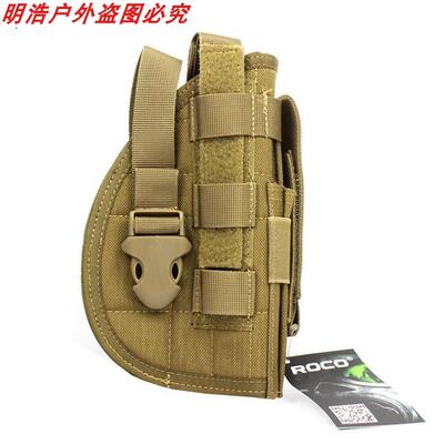 多功能战术腿套军迷快拔