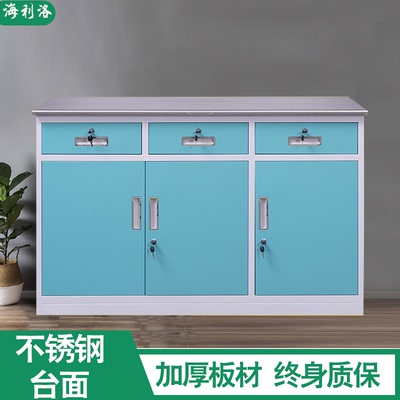 诊疗桌不锈钢台面处置调剂实验室