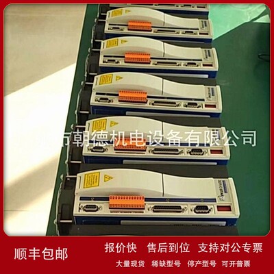 议价KOLLMORGEN科尔摩根伺服驱动器CR10250 CR10550 CR10560维修