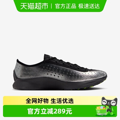 Nike耐克黑银休闲运动鞋