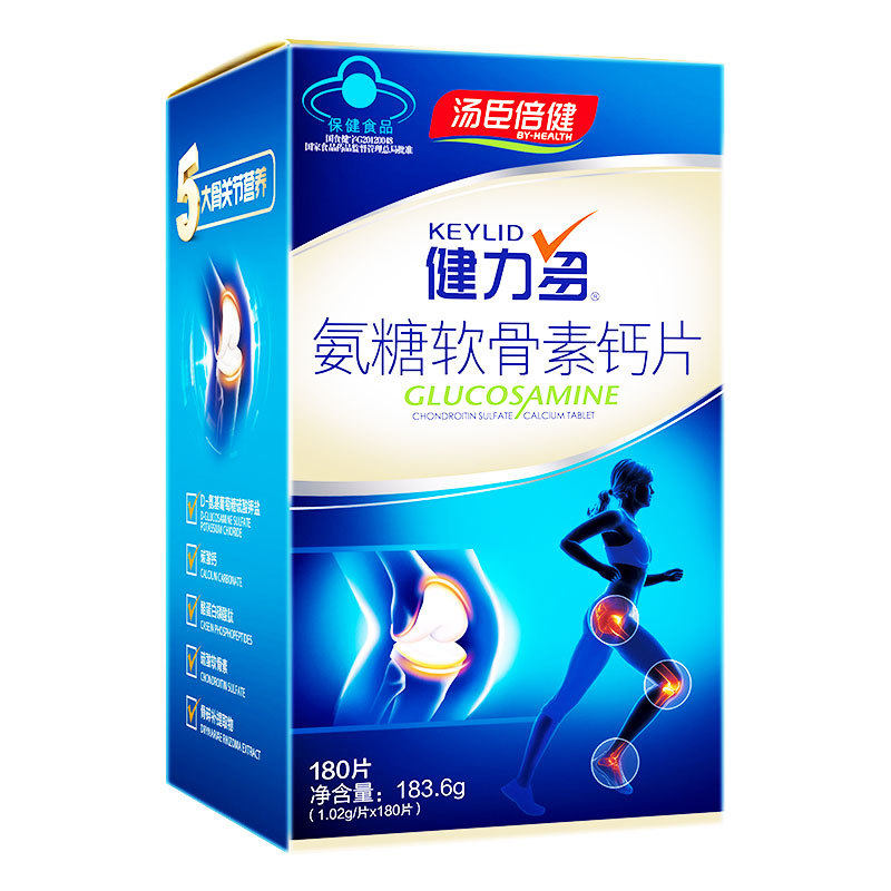 BY-HEALTH/汤臣倍健 健力多R氨糖软骨素钙片 1.02g/片*180片