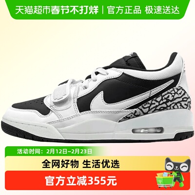 NIKE耐克休闲鞋CD7069-111