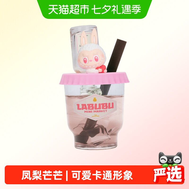 POPMART泡泡玛特THE MONSTERS怪味便利店系列香氛盲盒LABUBU周边