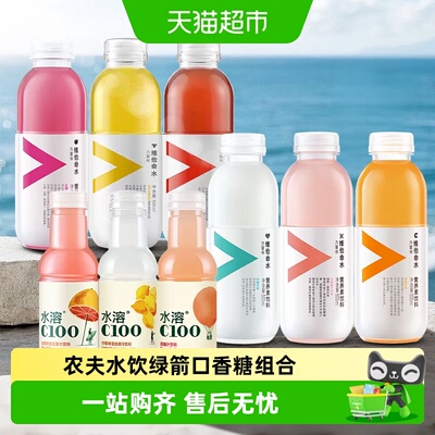 绿箭口香糖农夫山泉水溶维他命水