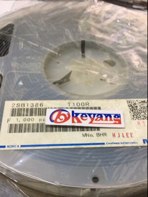 2SB1132 SOT89 丝印BHR