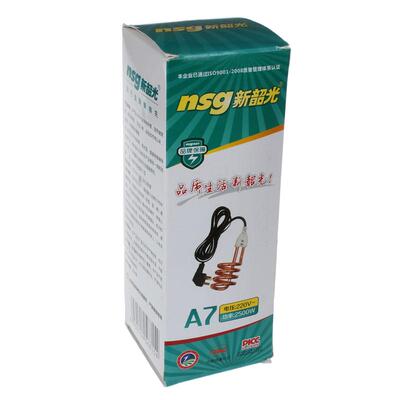 新韶光热水器A7热得快2200W加热棒电热管发热丝发热棒烧水棒