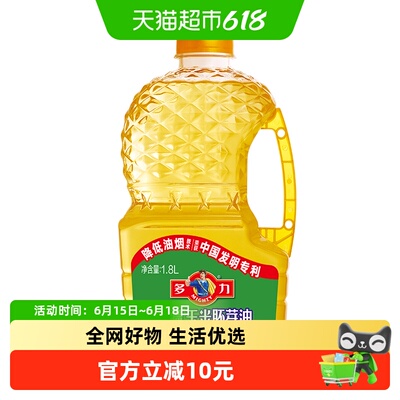 多力新疆玉米胚芽油1.8L非转基因