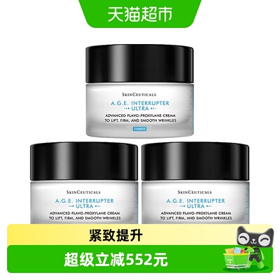 修丽可紧致提升AGE面霜