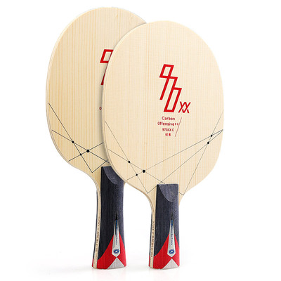 底板乒乓球银河970XXc