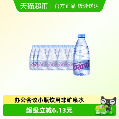 景田饮用纯净水360ml×24瓶