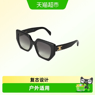 CELINE凯旋门系列时尚太阳镜