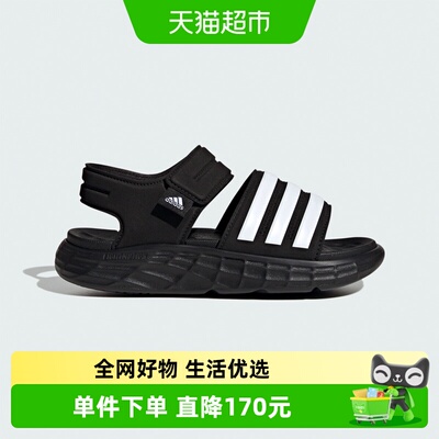 阿迪达斯夏季新款儿童凉鞋