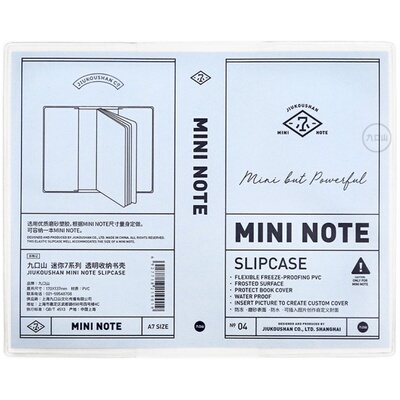 九口山笔记本MINI迷你7系列童趣