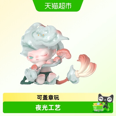 泡泡玛特POPMARTDIMO手办