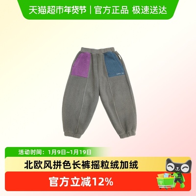 lelejove休闲长裤加绒裤