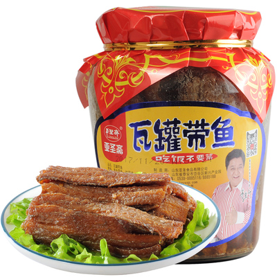 亚圣斋红烧带鱼五香即食罐头410g