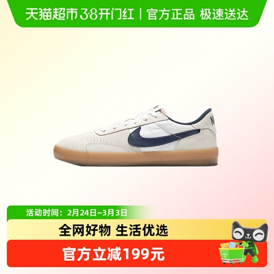 NIKE耐克运动其它运动鞋