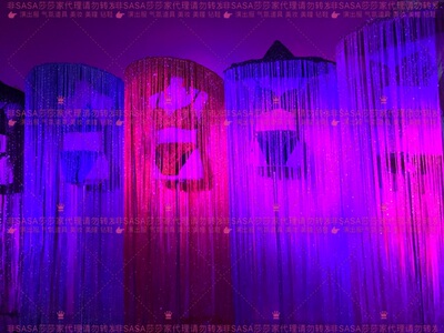 虎鲨夜店酒吧流苏斗笠道具演出服