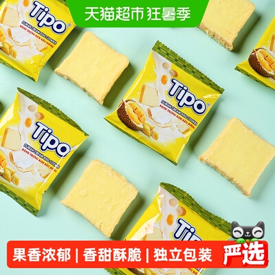 TIPO越南进口榴莲味面包干270g