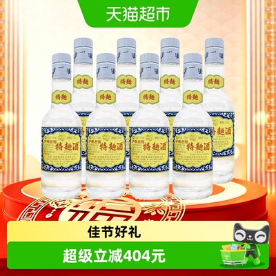 泸州老窖特曲60版小酒光瓶