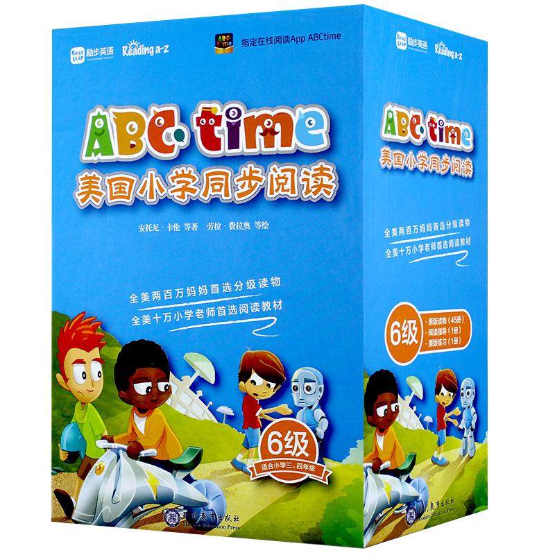 新版ABCtime美国小学同步阅读6级小学3、4年级学而思引进原版RAZ少儿英语分级阅读ReadingA-Z儿童读物全彩英语阅读音频点读笔导读_虎窝淘