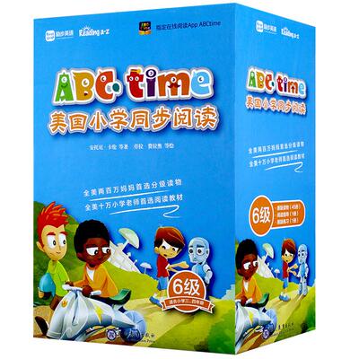 ABCtime美国小学同步阅读6级小学3、4年级学而思引进原版RAZ少儿英语分级阅读ReadingA-Z儿童读物全彩英语阅读音频点读笔导读
